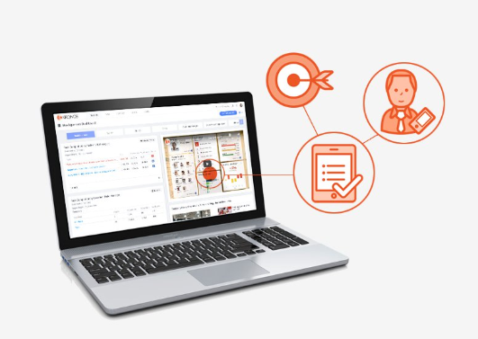 UKG Task Management | UKG Marketplace
