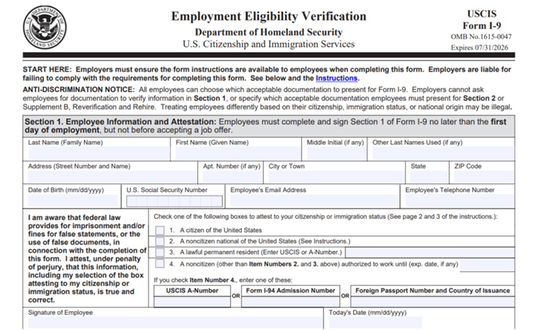 I-9 and E-Verify solution by HireRight, LLC | iCIMS Marketplace