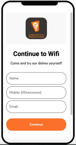 Kaptifi | Cisco Networking App Marketplace