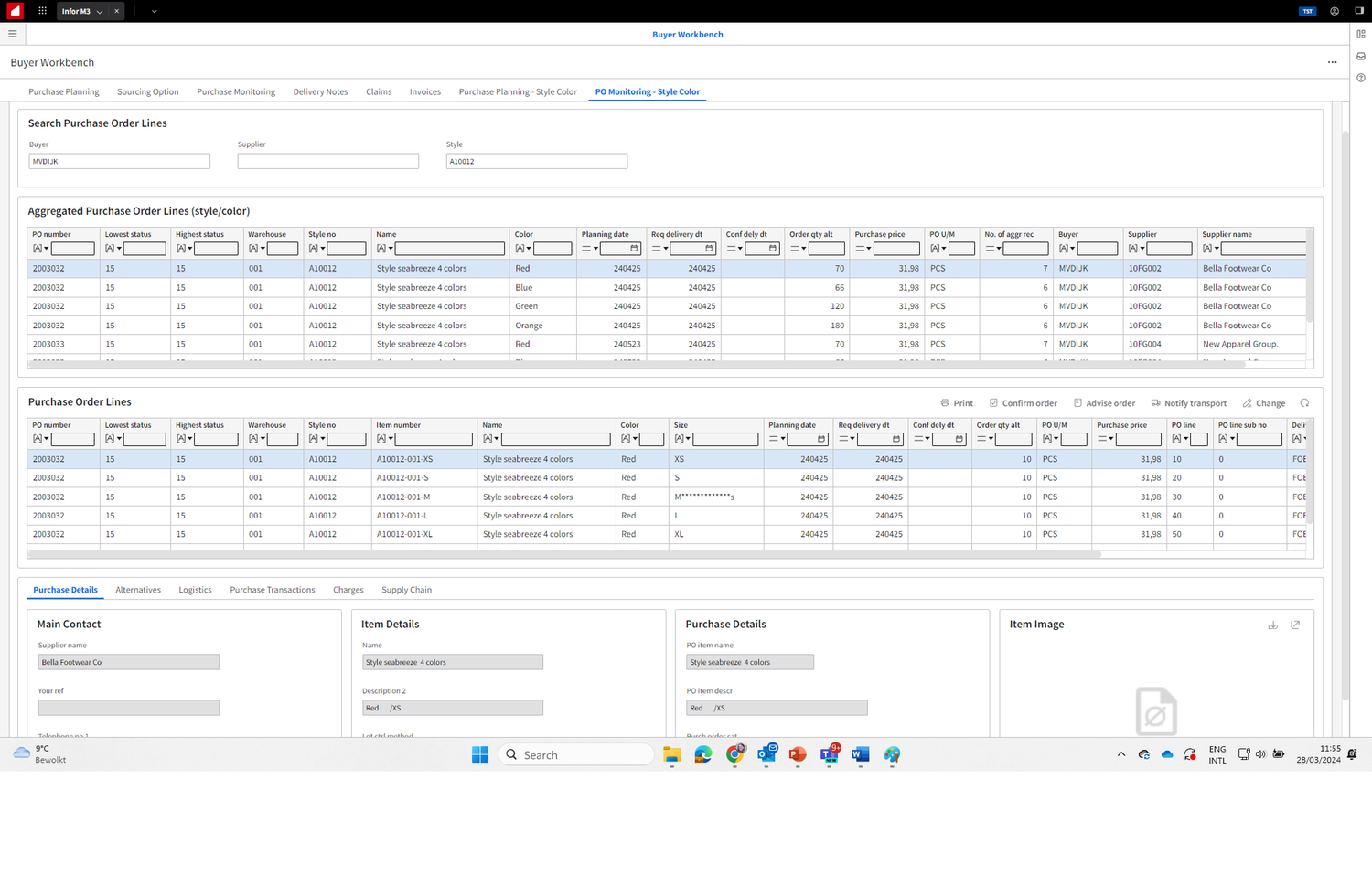 M3 Experience Designer: Buyer Workbench | Infor Marketplace
