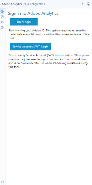 Adobe Analytics Tool | Alteryx Marketplace
