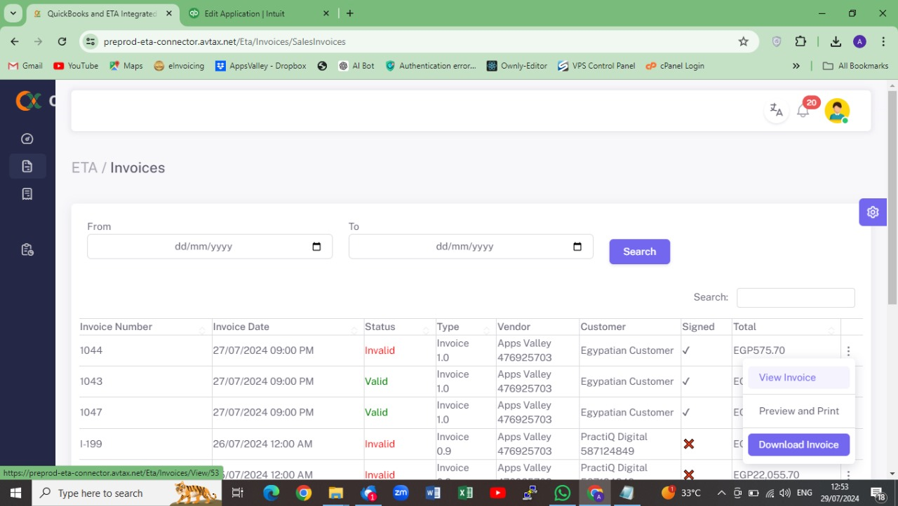 QuiXcel Egypt ETA Connector | Apps for QuickBooks Desktop Marketplace