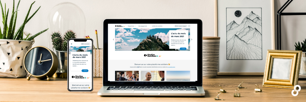 microDON pour ADP Link® | ADP France Marketplace